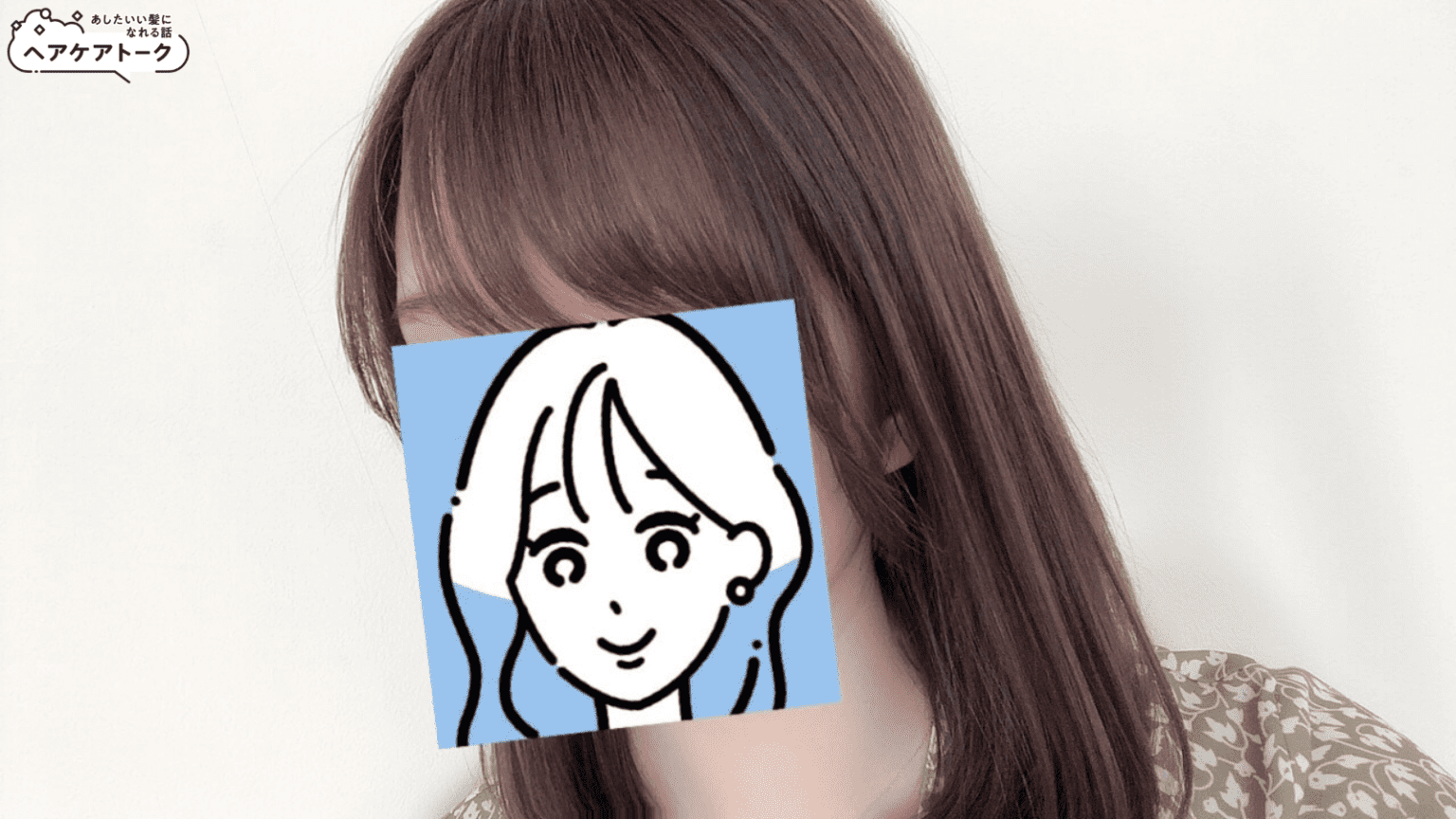 【徹底比較】絹女とヘアビューロン4Dplus＆7Dplusストレートアイロンどれがおすすめか解説【美容師監修】 | ヘアサロンヘアケアトーク
