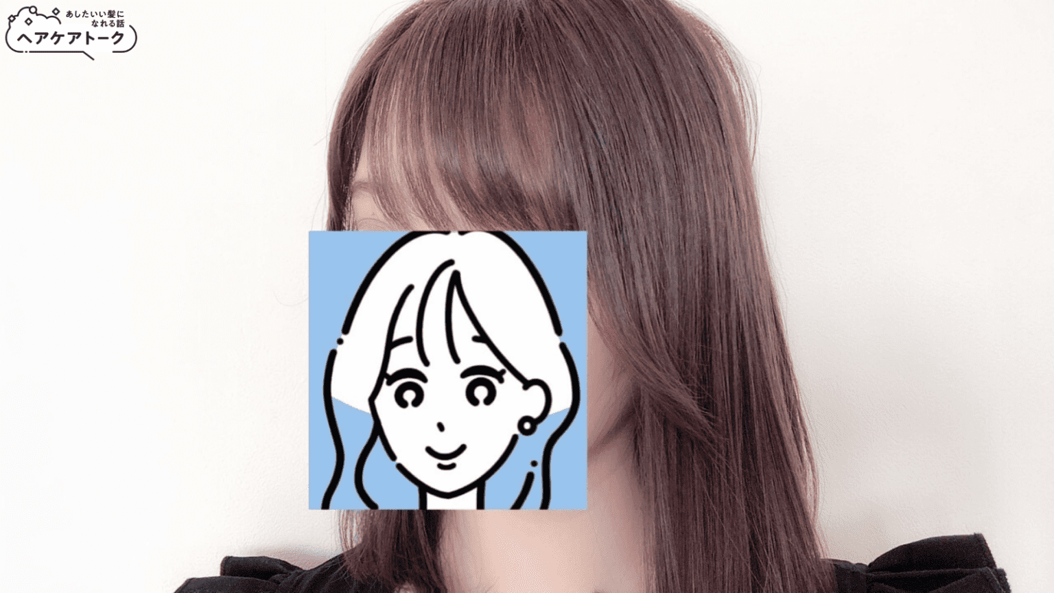 【徹底比較】絹女とヘアビューロン4Dplus＆7Dplusストレートアイロンどれがおすすめか解説【美容師監修】 | ヘアサロンヘアケアトーク