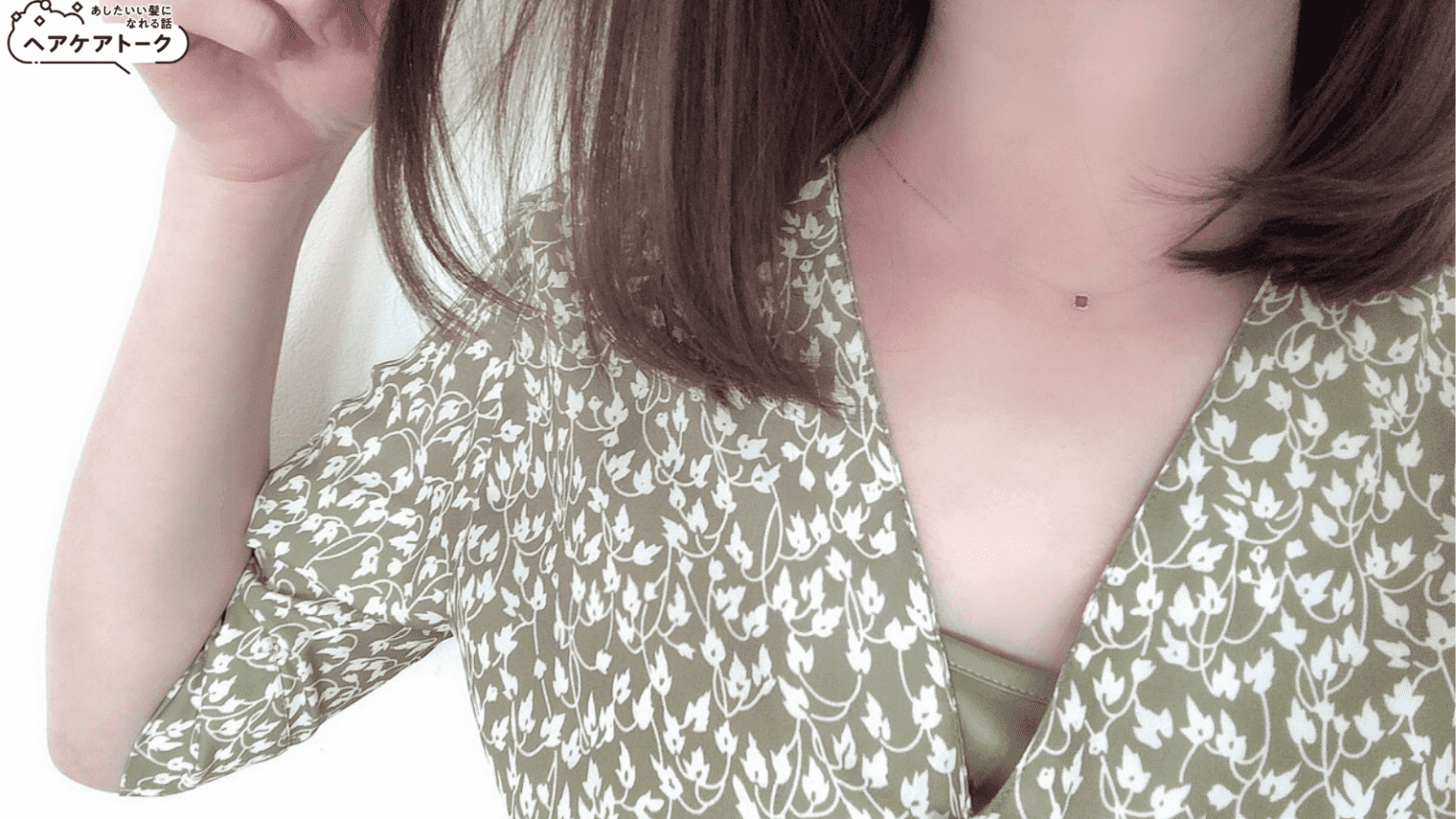 【徹底比較】絹女とヘアビューロン4Dplus＆7Dplusストレートアイロンどれがおすすめか解説【美容師監修】 | ヘアサロンヘアケアトーク