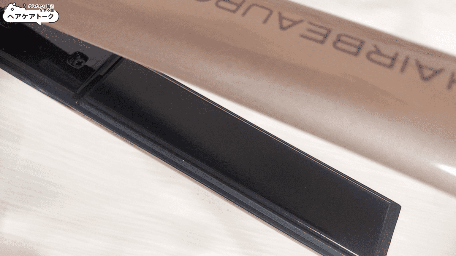 【徹底比較】絹女とヘアビューロン4Dplus＆7Dplusストレートアイロンどれがおすすめか解説【美容師監修】 | ヘアサロンヘアケアトーク