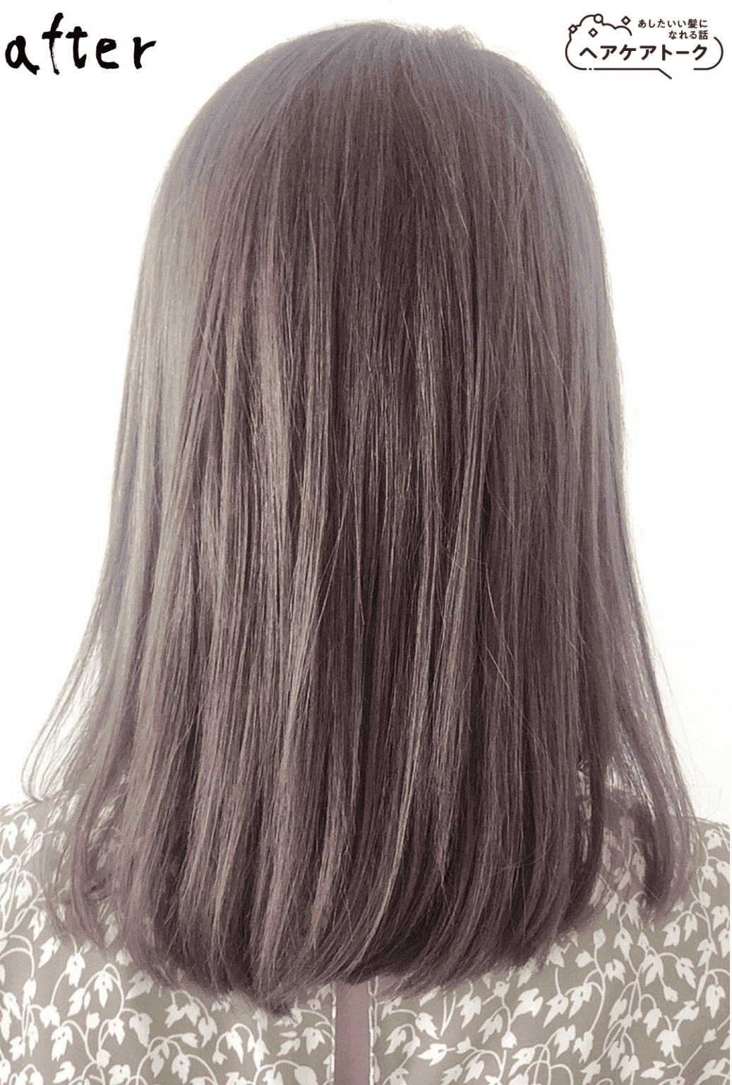 【徹底比較】絹女とヘアビューロン4Dplus＆7Dplusストレートアイロンどれがおすすめか解説【美容師監修】 | ヘアサロンヘアケアトーク