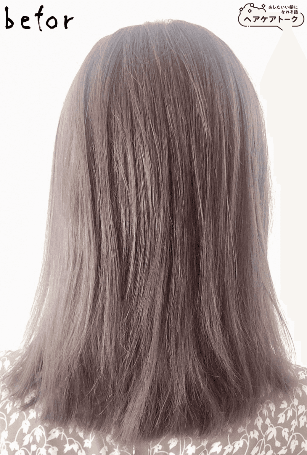 【徹底比較】絹女とヘアビューロン4Dplus＆7Dplusストレートアイロンどれがおすすめか解説【美容師監修】 | ヘアサロンヘアケアトーク