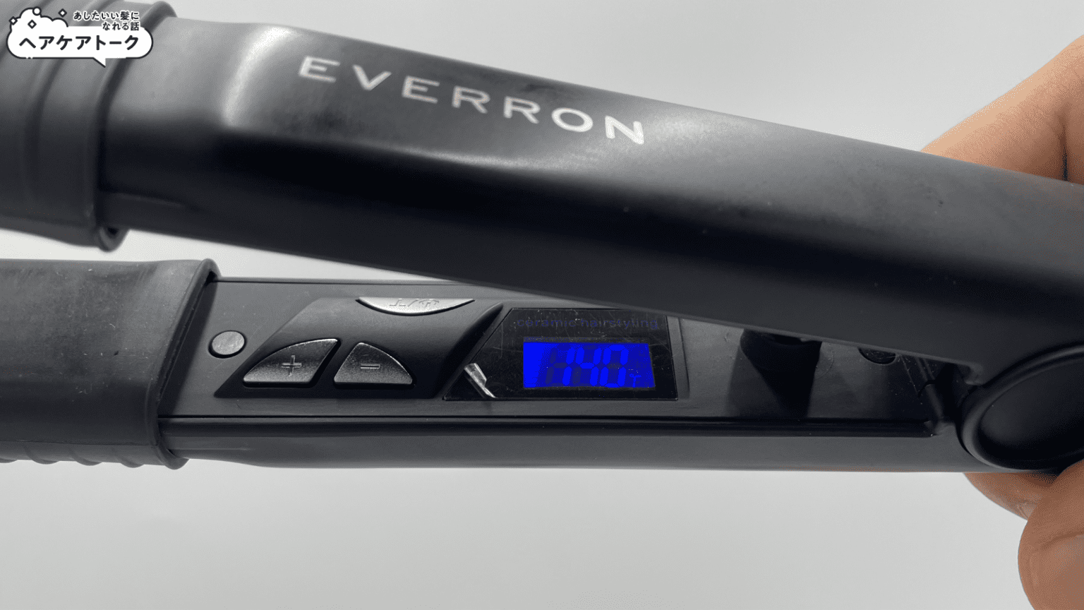 【徹底比較】絹女とヘアビューロン4Dplus＆7Dplusストレートアイロンどれがおすすめか解説【美容師監修】 | ヘアサロンヘアケアトーク