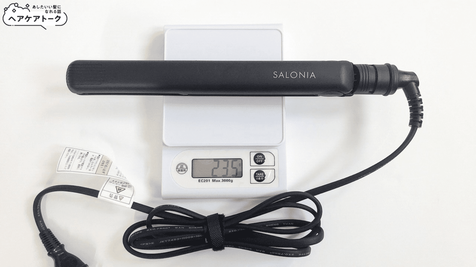 【徹底比較】絹女とヘアビューロン4Dplus＆7Dplusストレートアイロンどれがおすすめか解説【美容師監修】 | ヘアサロンヘアケアトーク