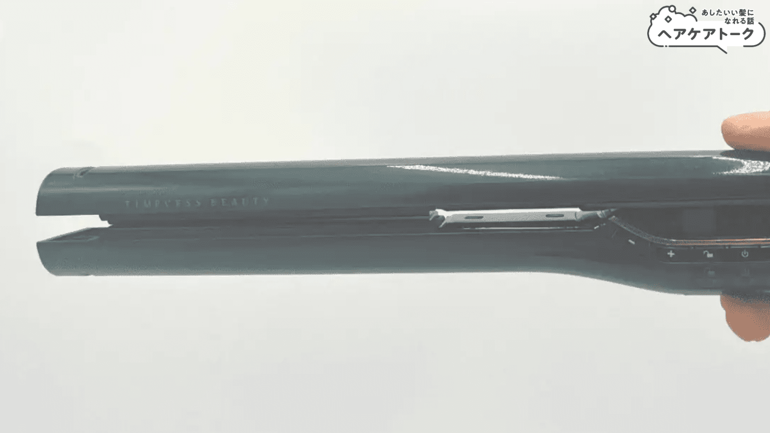 【徹底比較】絹女とヘアビューロン4Dplus＆7Dplusストレートアイロンどれがおすすめか解説【美容師監修】 | ヘアサロンヘアケアトーク